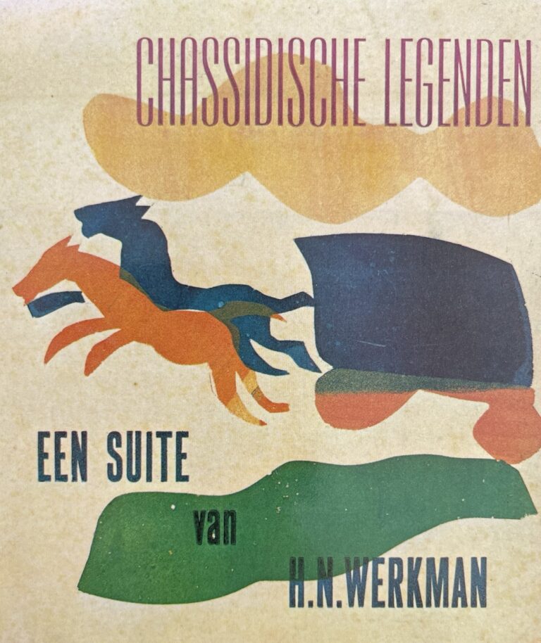 Museum Sjoel Elburg – H.N. Werkman / Chassidische legenden en de kunst ...